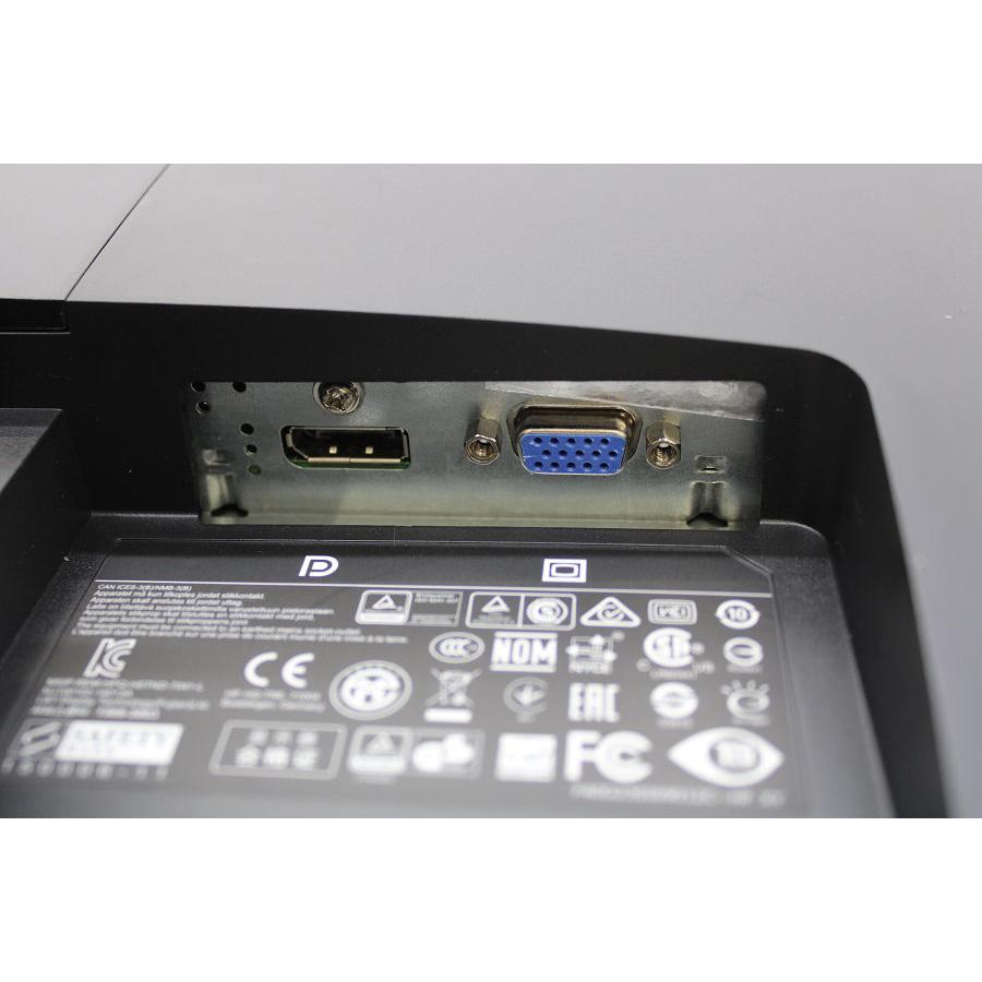 【新品未開封品】hp ProDisplay P232 23インチワイド FHD(1920x1080)液晶モニター D-Sub×1 ...