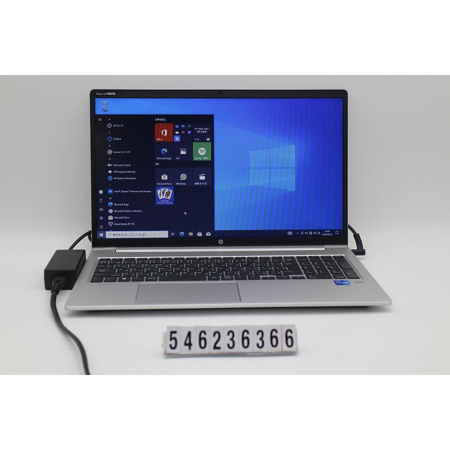 ノートパソコン hp ProBook 450 G8 Core i5 1135G7 2.4GHz/8GB/256GB(SSD)/15.6W/FWXGA(1366x768)/Win10 : TCE ...