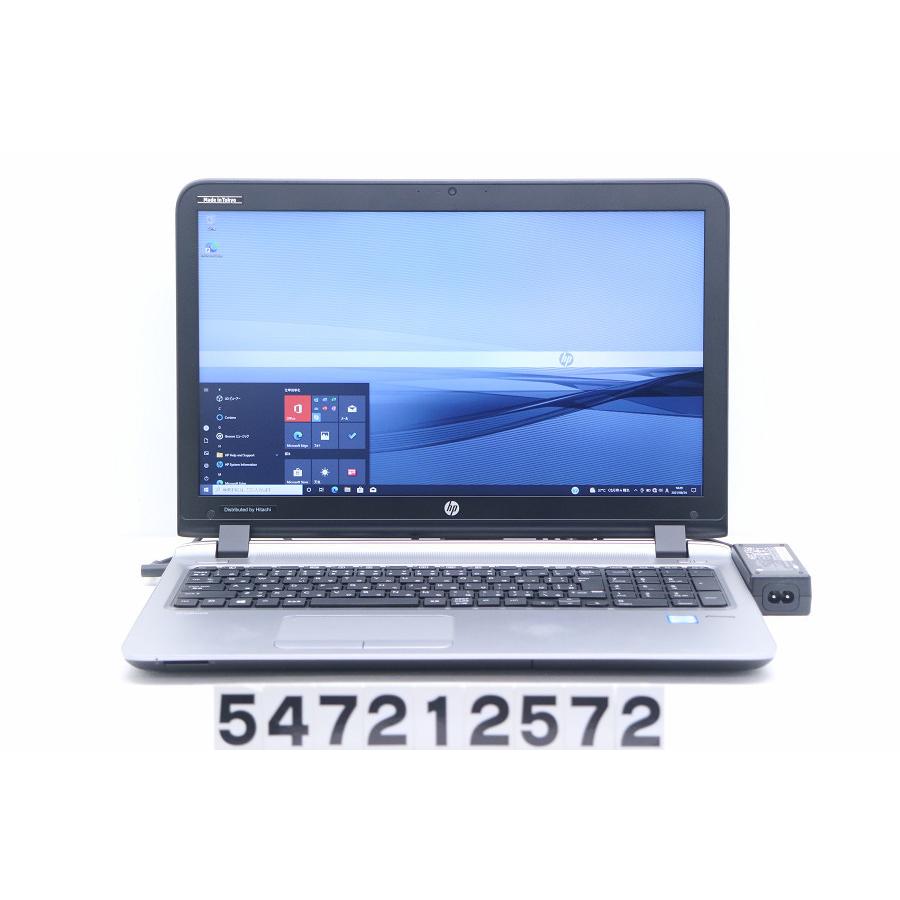 hp ProBook 450 G3 Core i7 6500U 2.5GHz/8GB/256GB(SSD)/Multi/15.6W/FHD(1920x1080)/Win10 : TCE ...