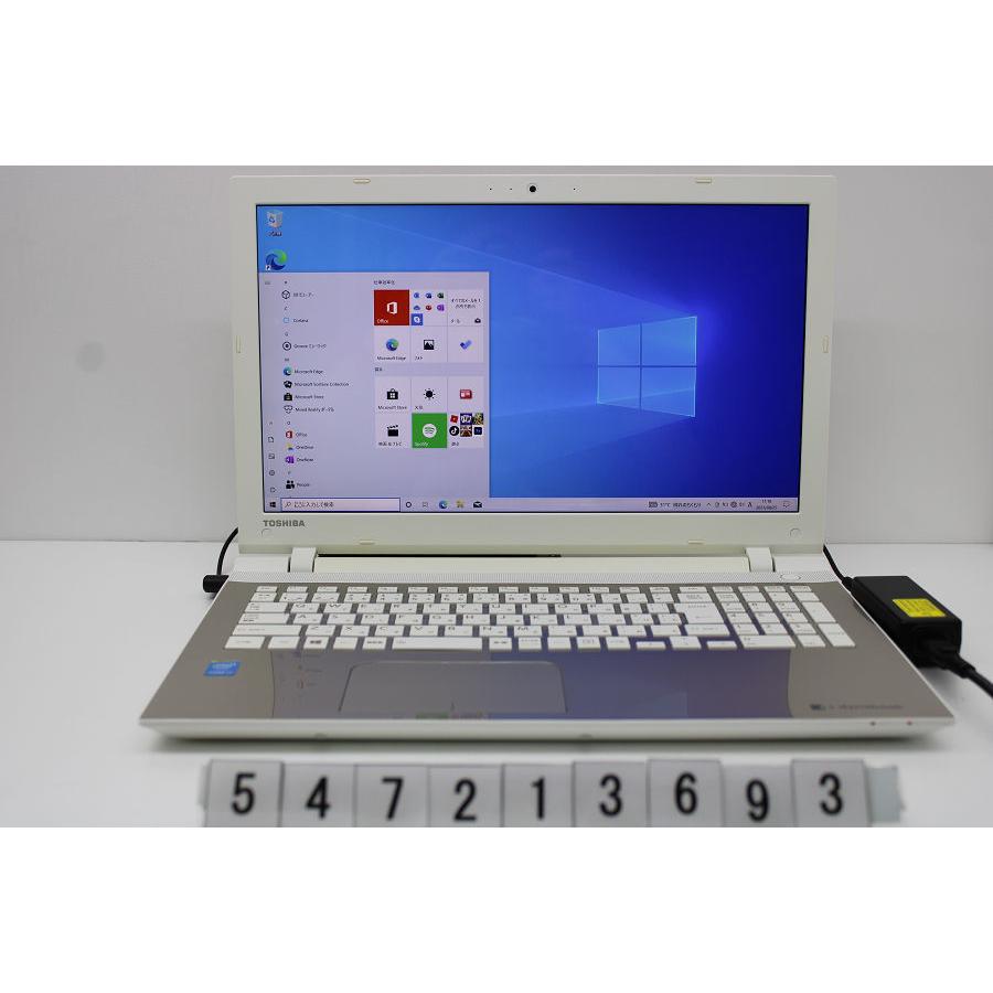 東芝 dynabook AB55/RG Core i7 5500U 2.4GHz/8GB/256GB(SSD)/Blu-ray/15.6W ...