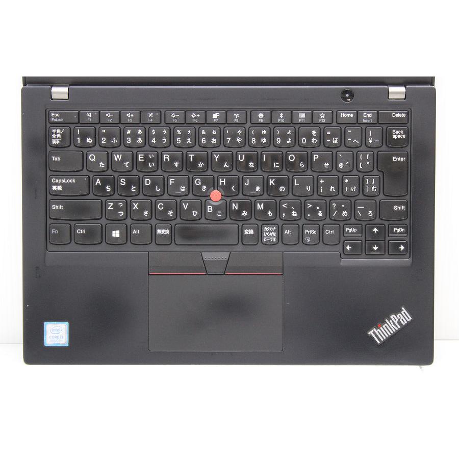 Lenovo ThinkPad X280 Core i3 8130U 2.2GHz/8GB/256GB(SSD)/12.5W/FWXGA ...