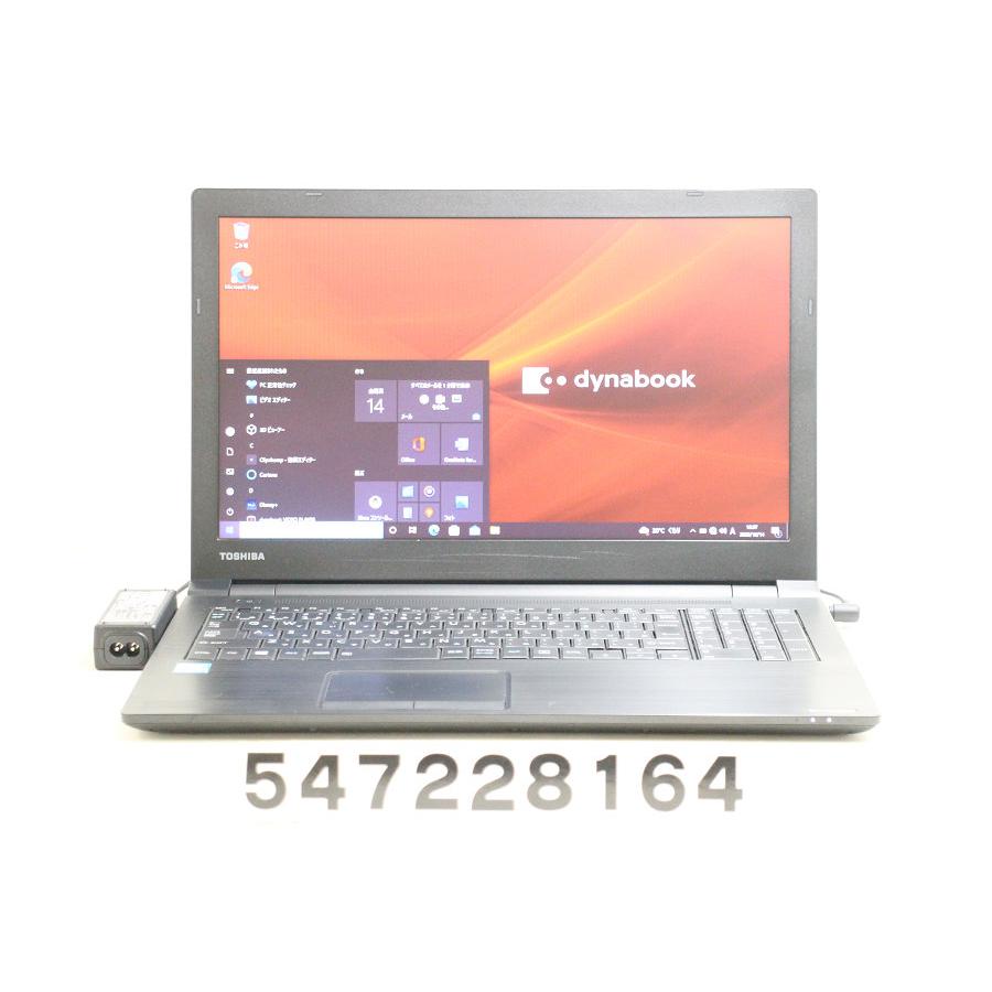 東芝 dynabook B45/M Celeron 3865U 1.8GHz/4GB/500GB/Multi/15.6W/FWXGA(1366x768)/Win10 : TCEダイレクト ...