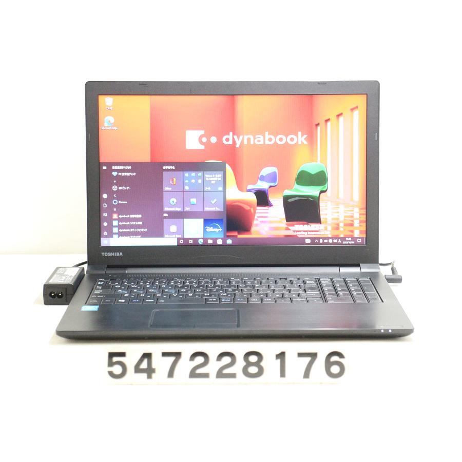 Dynabook B45D – Dynabook B45 D Cpu交換 – DBLUK