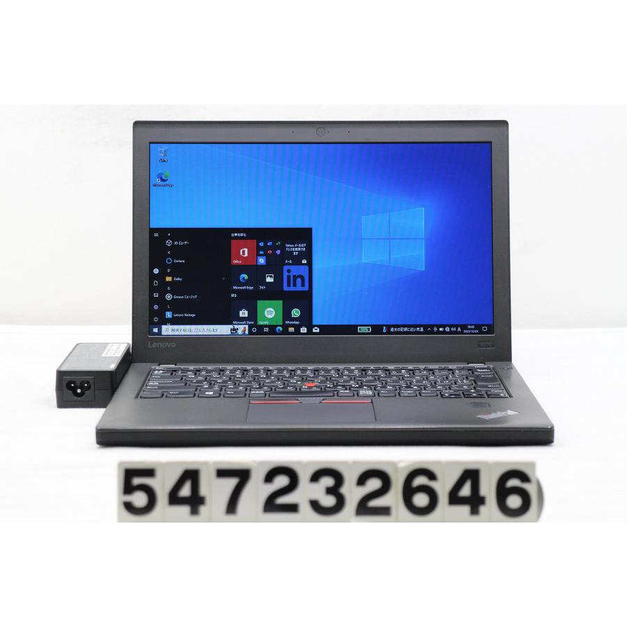 ノートパソコン Lenovo ThinkPad X270 Core i5 7200U 2.5GHz/8GB/256GB(SSD)/12.5W/FWXGA(1366x768)/Win10 ...