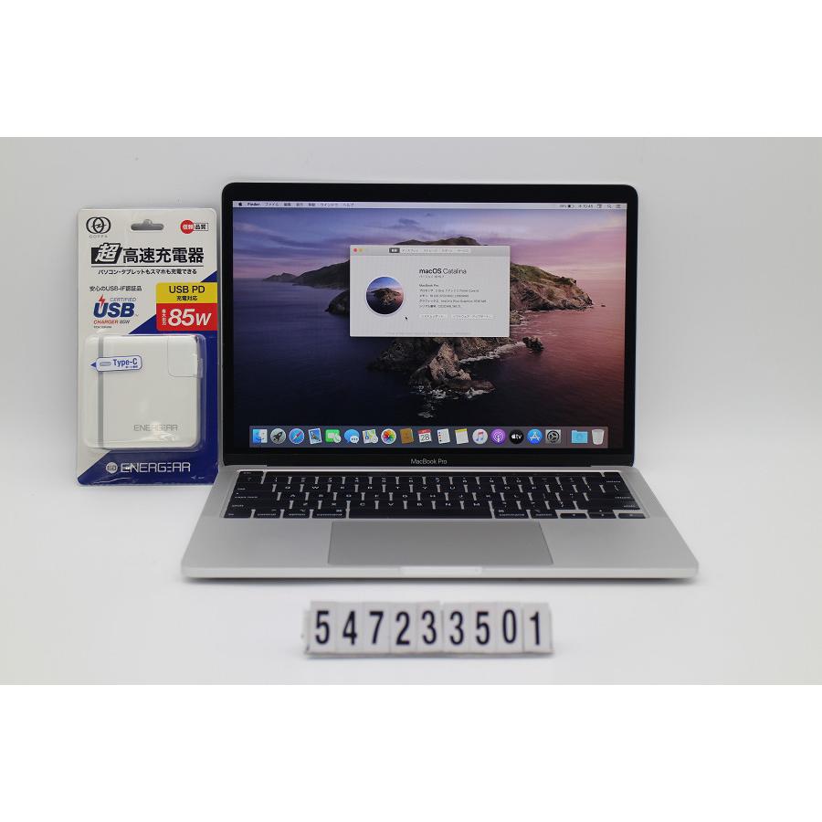 ノートパソコン Apple MacBook Pro Retina A2251 2020 Core i5 1038NG7 2GHz/16GB ...