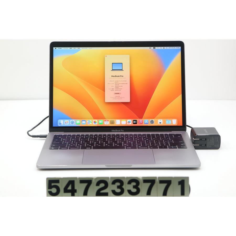 ノートパソコン Apple MacBook Pro A1708 2017 スペースグレイ Core i5 7360U 2.3GHz/16GB/120GB(SSD) バッテリーメッセージあり ...