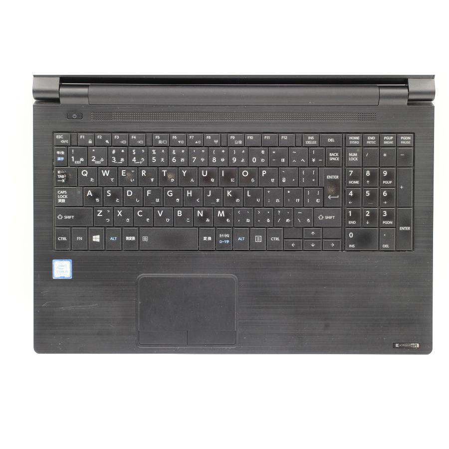 ノートパソコン 東芝 dynabook B65/H Core i5 7200U 2.5GHz/8GB/256GB(SSD)/Multi/15.6W/FWXGA(1366x768)/Win10 ...