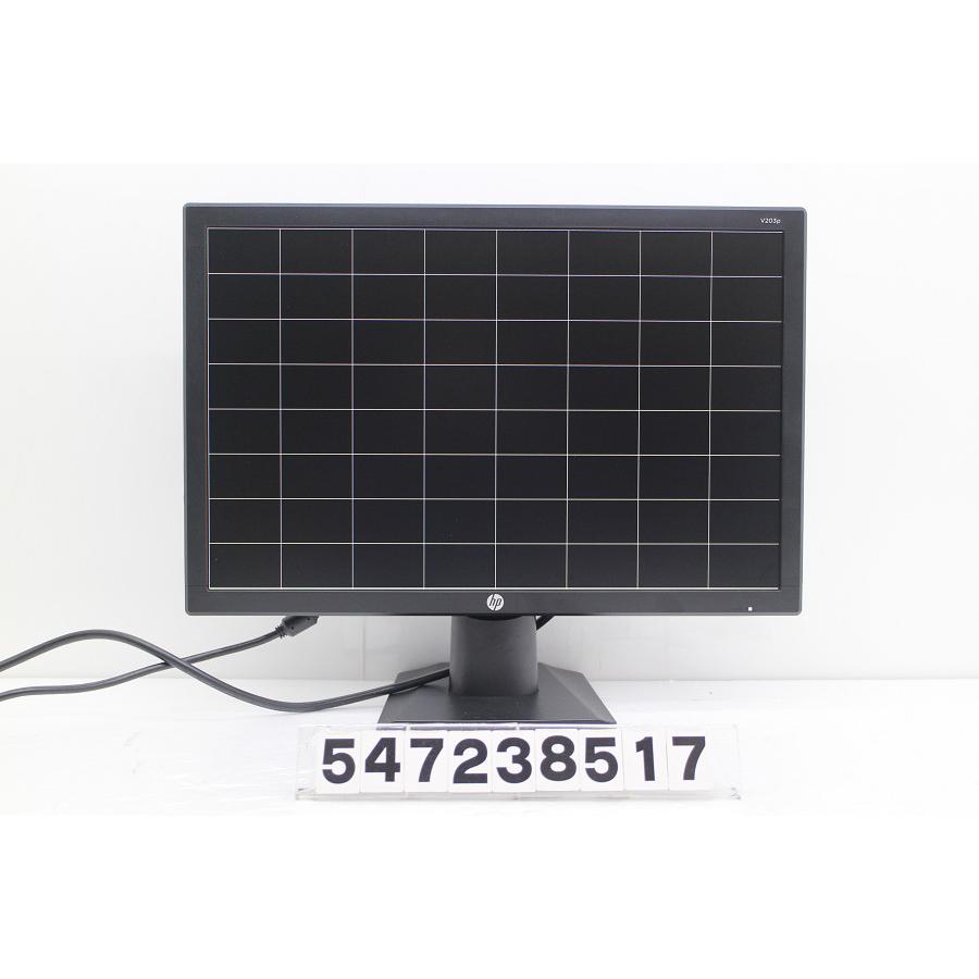 hp V203p 19.5インチワイド WXGA+(1440x900)液晶モニター D-Sub×1 スタンドロック不良 : TCEダイレクト ...