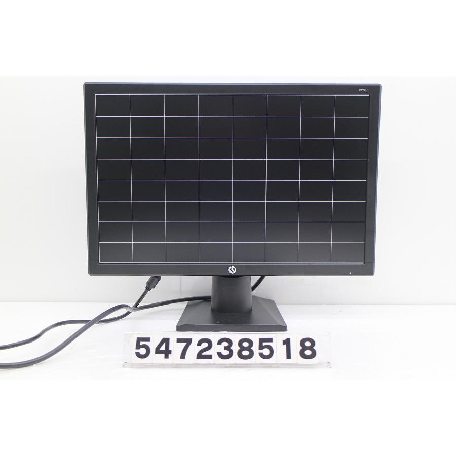hp V203p 19.5インチワイド WXGA+(1440x900)液晶モニター D-Sub×1 スタンドロック不良 : TCEダイレクト ...