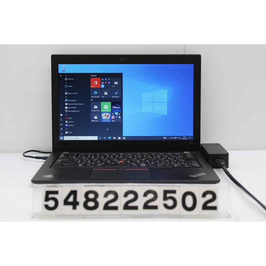 Lenovo ThinkPad A285 Ryzen 5 Pro 2500U 2GHz/8GB/256GB(SSD)/12.5W/FWXGA ...