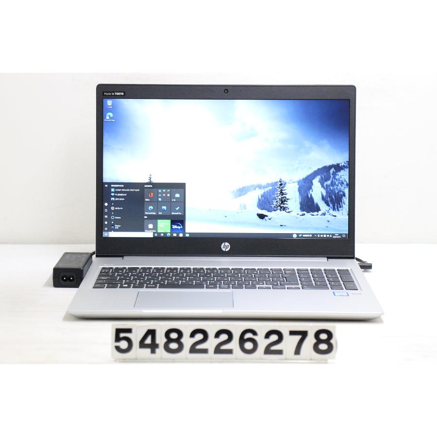 hp ProBook 450 G6 Core i5 8265U 1.6GHz/8GB/256GB(SSD)/15.6W/FHD(1920x1080)/Win10 : con548226278 ...