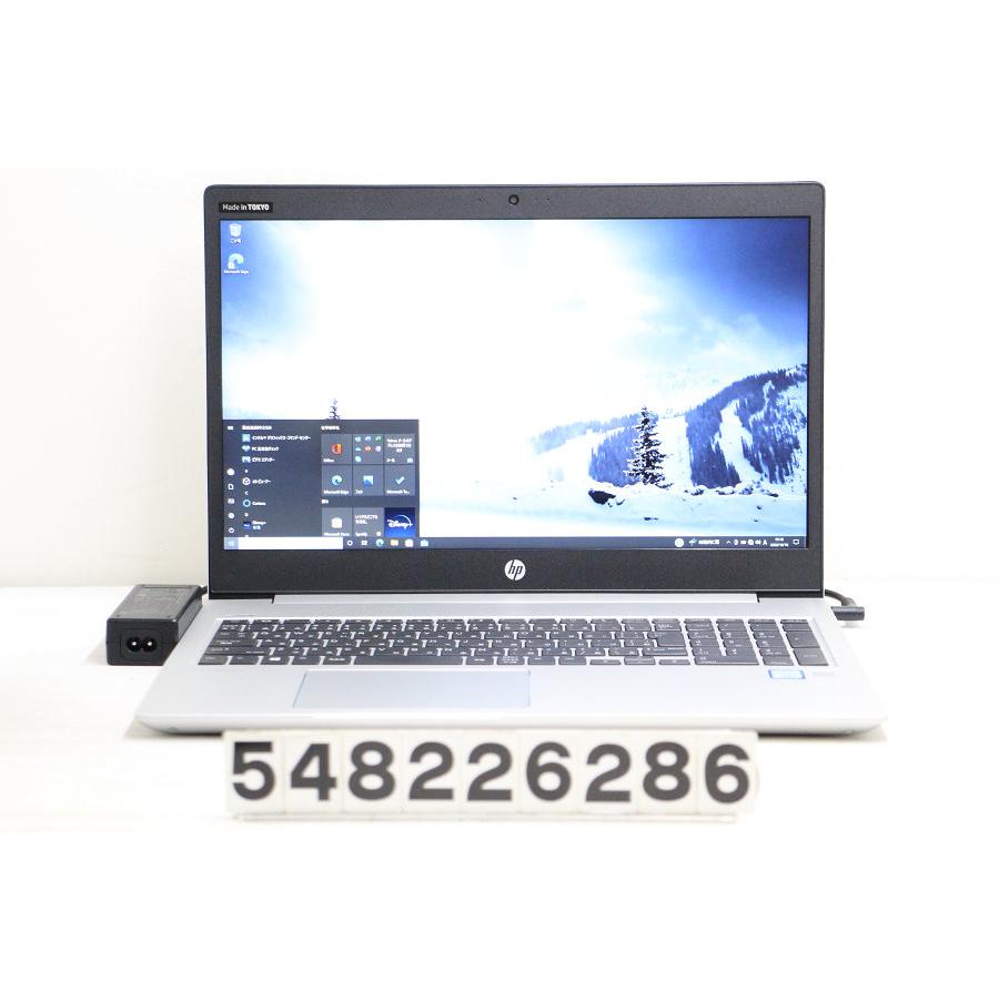 hp ProBook 450 G6 Core i5 8265U 1.6GHz/8GB/256GB(SSD)/15.6W/FHD(1920x1080)/Win10 : TCEダイレクトYahoo ...