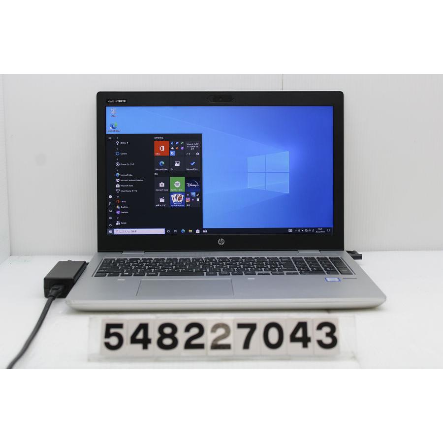 hp ProBook 650 G4 Core i7 8550U 1.8GHz/8GB/256GB(SSD)/Multi/15.6W/FHD(1920x1080)/Win10 : TCE ...