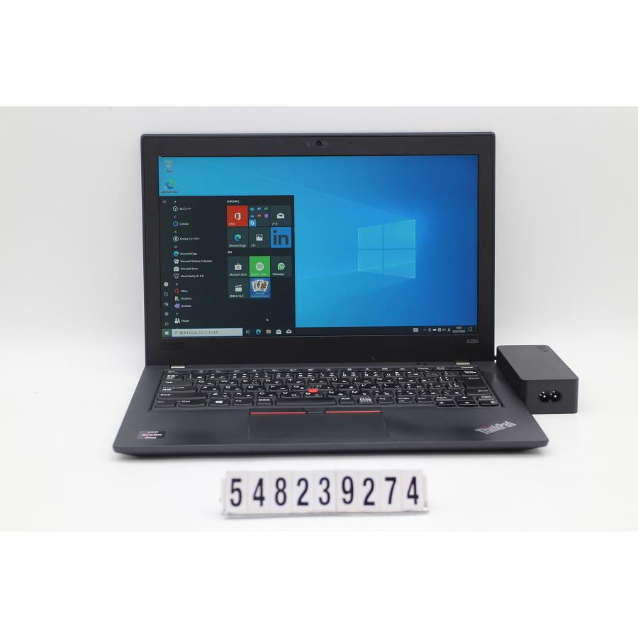 ノートパソコン Lenovo ThinkPad A285 Ryzen 5 Pro 2500U 2GHz/16GB/256GB(SSD)/12 ...