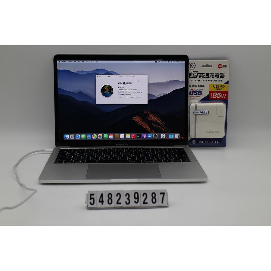 ノートパソコン Apple MacBook Pro Retina A1708 2017 Core i5 7360U 2.3GHz/16GB/512GB(SSD)/13.3W/WQXGA ...