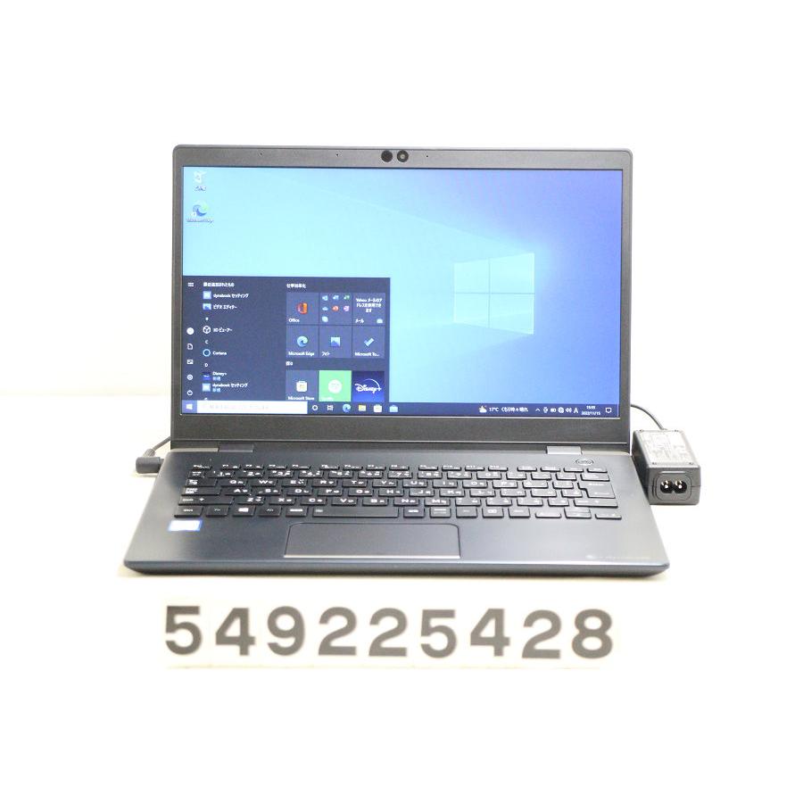 dynabook dynabook G83/M Core i3 8130U 2.2GHz/8GB/256GB(SSD)/13.3W/FWXGA ...