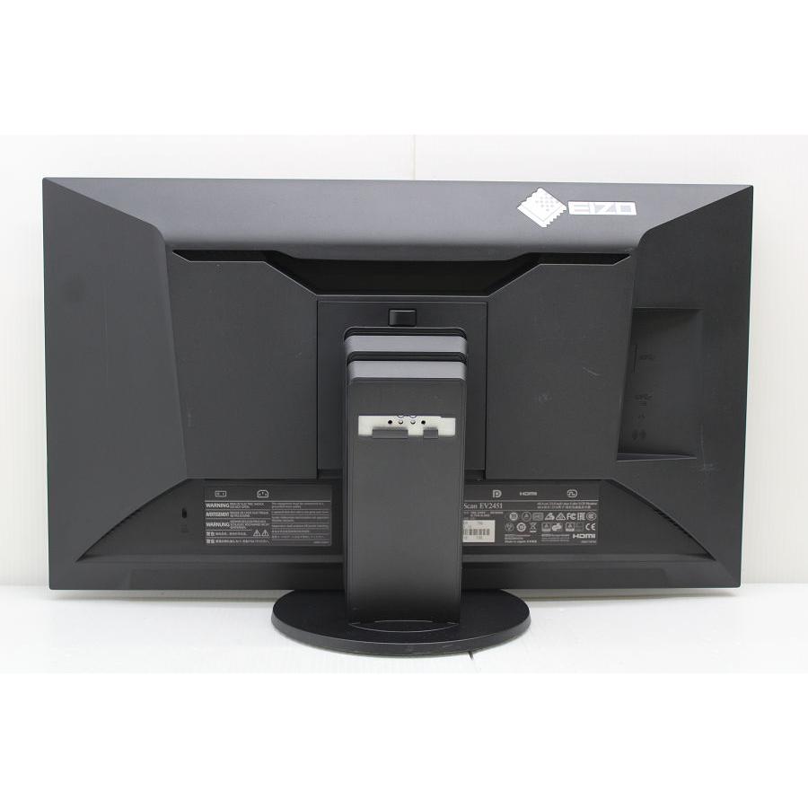 EIZO FlexScan EV2451 23.8インチワイド FHD(1920x1080)液晶モニター D-Sub×1/HDMI×1 ...