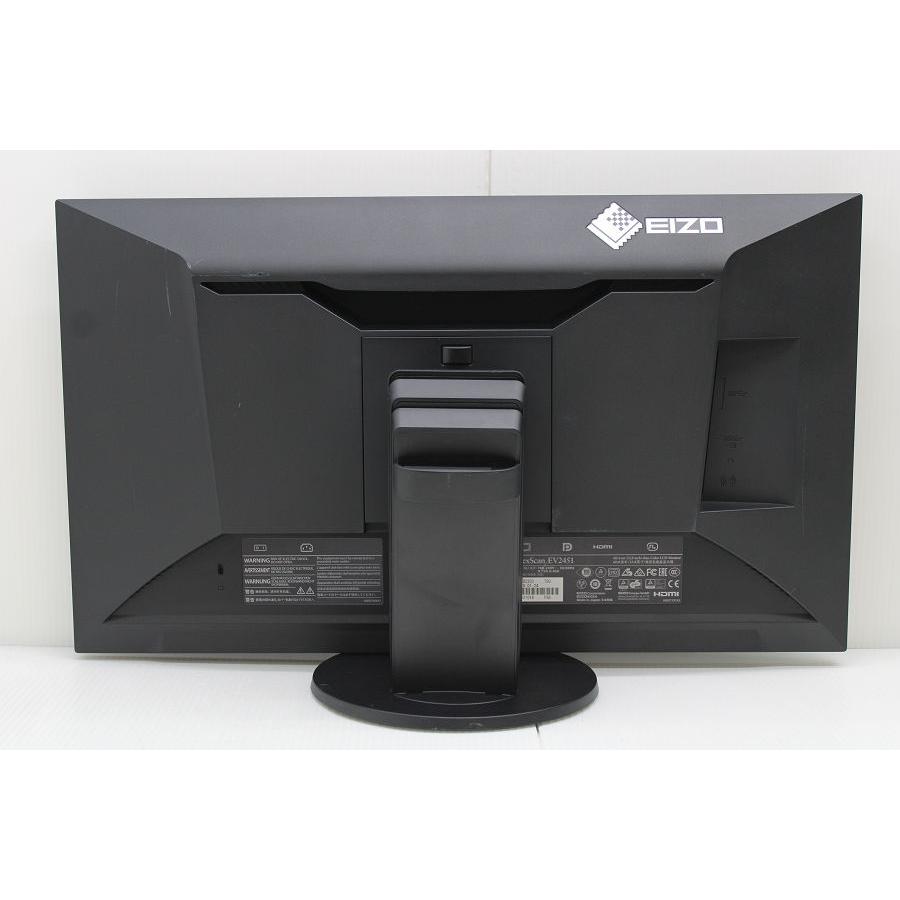 EIZO FlexScan EV2451 23.8インチワイド FHD(1920x1080)液晶モニター D-Sub×1/HDMI×1/DisplayPort×1/DVI-D×1 : TCE ...