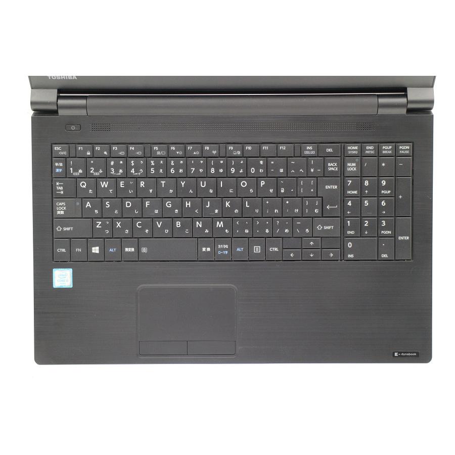 ノートパソコン 東芝 dynabook B55/D Core i3 6100U 2.3GHz/8GB/256GB(SSD)/Multi/15.6W/FWXGA(1366x768)/Win10 ...