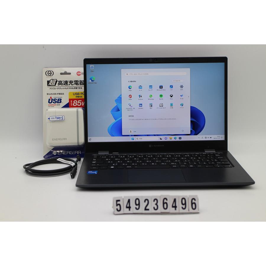 ノートパソコン dynabook G83/HS Core i5 1135G7 2.4GHz/8GB/256GB(SSD)/13.3W/FHD(1920x1080)/Win11 : TCE ...