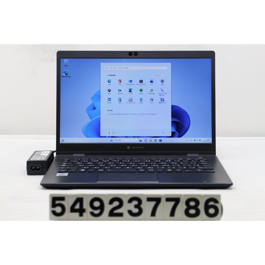 ノートパソコン dynabook G83/FP Core i5 10210U 1.6GHz/8GB/256GB(SSD)/13.3W/FWXGA(1366x768)/Win11 : TCE ...