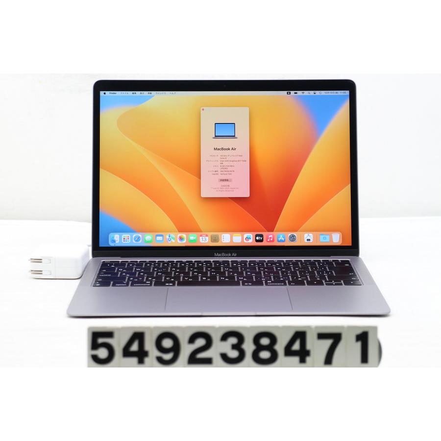 ノートパソコン Apple MacBook Air Retina 2018 A1932 Core i5 8210Y 1.6GHz/8GB ...