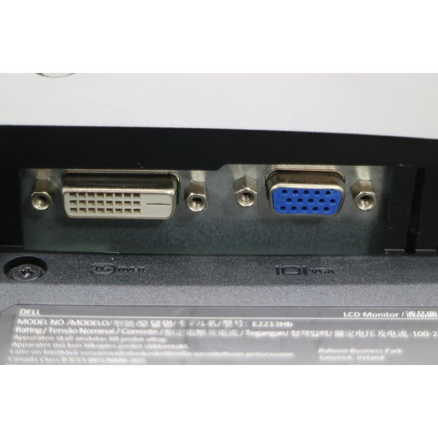 DELL E2213Hb 21.5インチワイド FHD(1920x1080)液晶モニター D-Sub×1/DVI-D×1 : TCEダイレクト ...