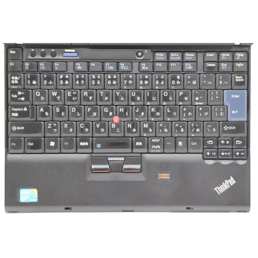 Lenovo ThinkPad X200 Core2Duo P8700 2.53GHz/2GB/250GB/12.1W/WXGA ...