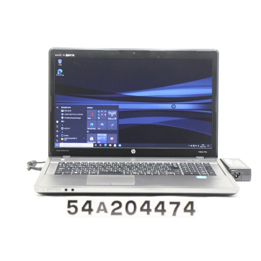 hp ProBook 4740s Core i3 3120M 2.5GHz/8GB/256GB(SSD)/DVD/17.3W/WXGA++ ...