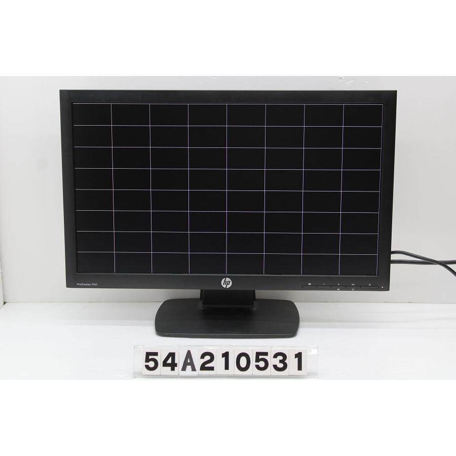 hp ProDisplay P221 21.5インチワイド FHD(1920x1080)液晶モニター D-Sub×1/DVI-D×1 :con54A210531:TCEダイレクトYahoo!店 ...