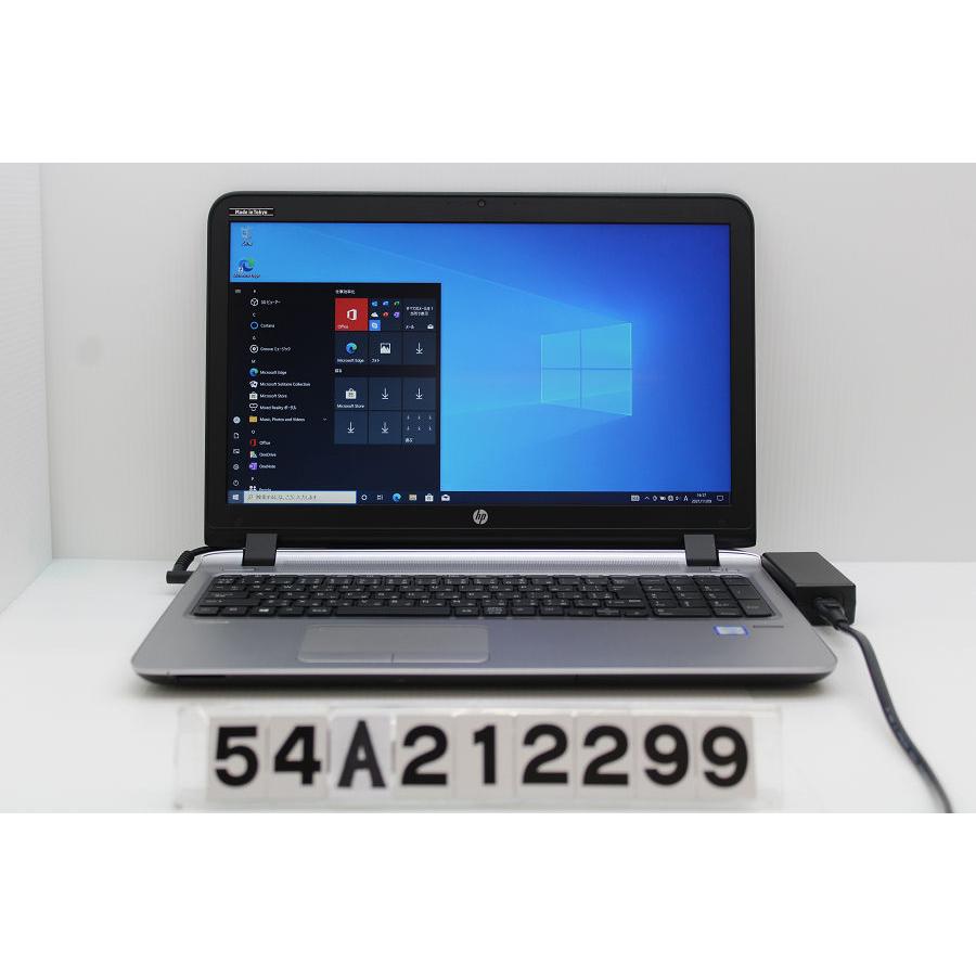 hp ProBook 450 G3 Core i7 6500U 2.5GHz/16GB/256GB(SSD)/Multi/15.6W/FHD(1920x1080)/Win10 : TCE ...