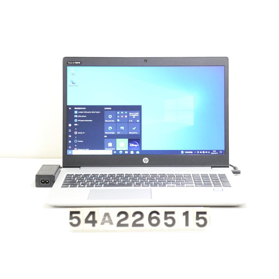 hp ProBook 450 G6 Core i5 8265U 1.6GHz/8GB/128GB(SSD)/15.6W/FWXGA(1366x768)/Win10 : TCEダイレクト ...