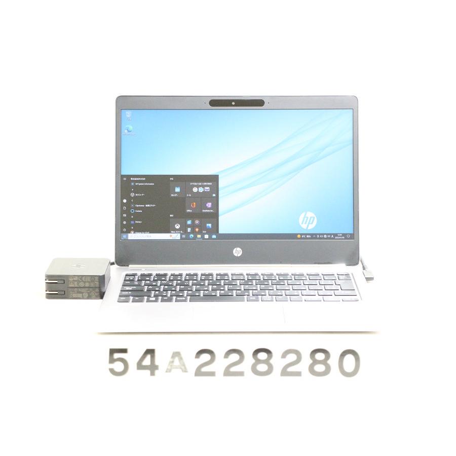 hp EliteBook Folio G1 Core m5 6Y54 1.1GHz/8GB/256GB(SSD)/12.5W/FHD ...