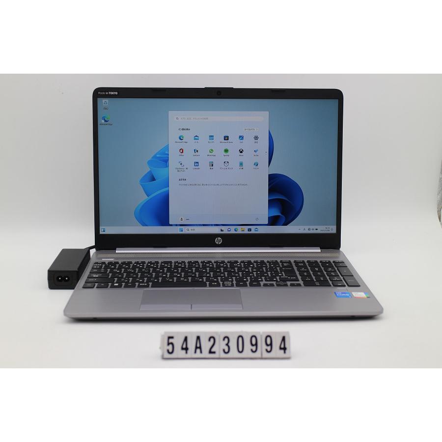 ノートパソコン hp Probook 250 G8 Core i5 1135G7 2.4GHz/8GB/256GB(SSD)/15.6W ...