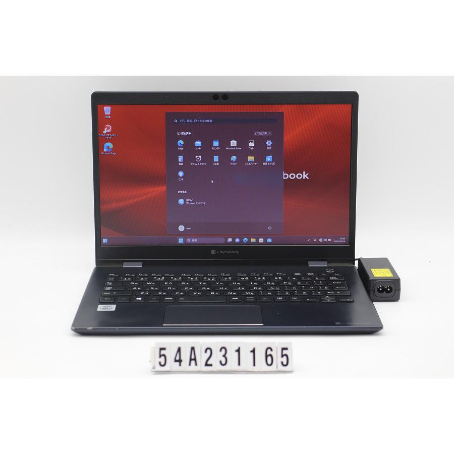 ノートパソコン dynabook G83/FP Core i5 10210U 1.6GHz/8GB/256GB(SSD)/13.3W/FWXGA(1366x768)/Win11 : TCE ...