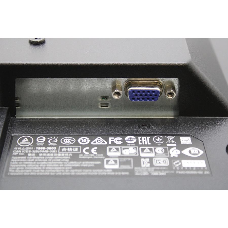 hp V203p 19.5インチワイド WXGA+(1440x900)液晶モニター D-Sub×1 : TCEダイレクトYahoo!店 ...