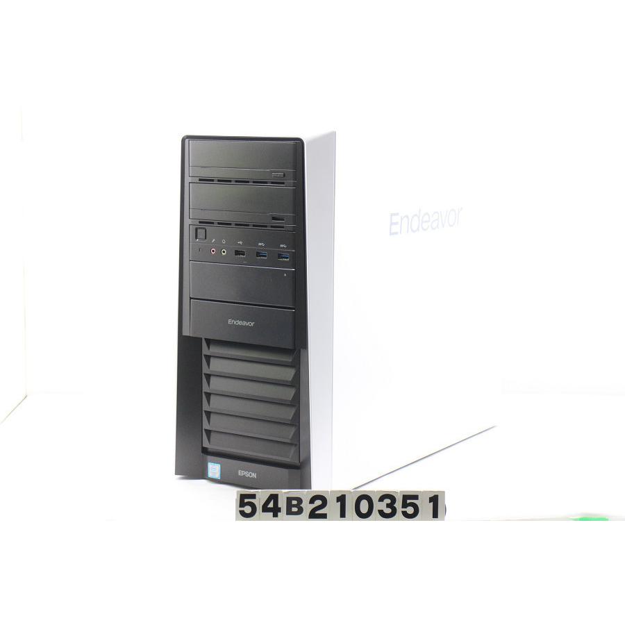 EPSON Endeavor Pro5700 Core i7 6700K 4GHz/8GB/256GB(SSD)/Blu-ray/Win10 ...