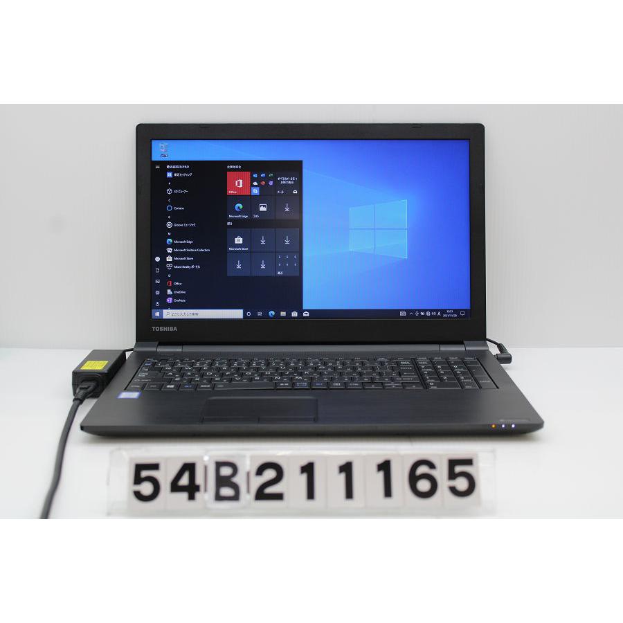 東芝 dynabook B65/J Core i5 7300U 2.6GHz/8GB/512GB(SSD)/Multi/15.6W/FWXGA(1366x768)/Win10 : TCE ...