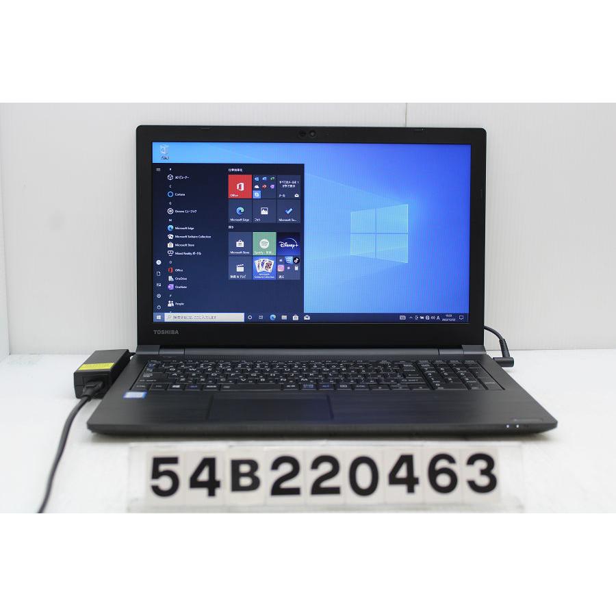 東芝 dynabook B55/MC Core i5 8250U 1.6GHz/8GB/128GB(SSD)/DVD/15.6W/FWXGA ...