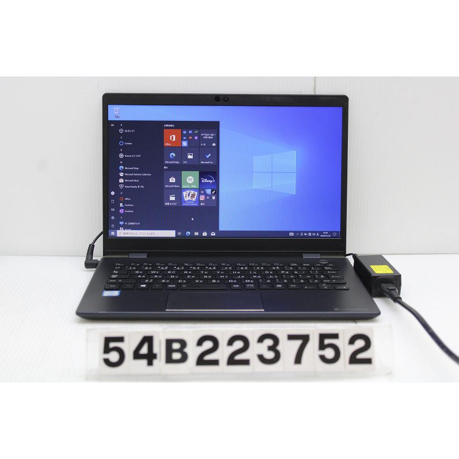 東芝 dynabook G83/M Core i3 8130U 2.2GHz/8GB/256GB(SSD)/13.3W/FWXGA ...