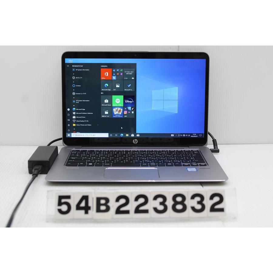 hp EliteBook 1030 G1 Core m5 6Y54 1.1GHz/8GB/256GB(SSD)/13.3W/FHD ...