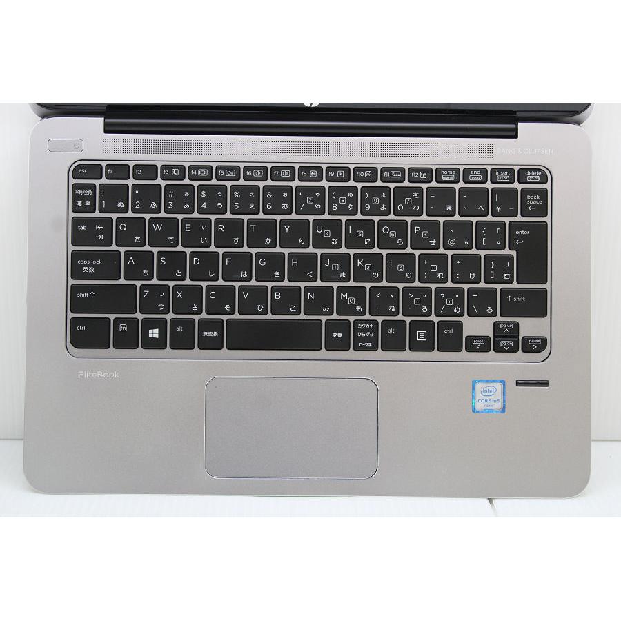 hp EliteBook 1030 G1 Core m5 6Y54 1.1GHz/8GB/256GB(SSD)/13.3W/FHD ...