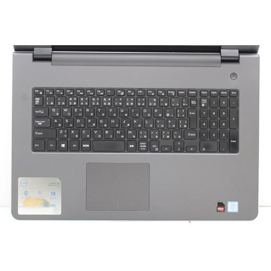 DELL Inspiron 5759 Core i7 6500U 2.5GHz/8GB/256GB(SSD)/Multi/17.3W/FHD ...