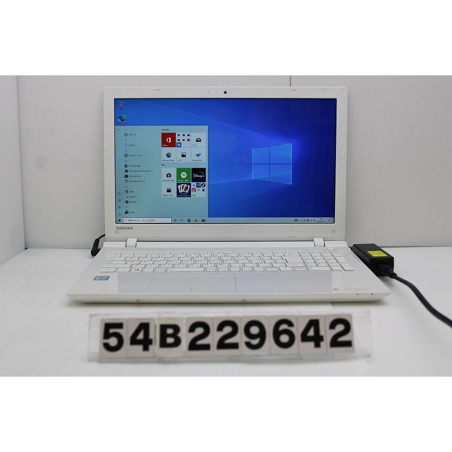 東芝 dynabook T75/UW Core i7 6500U 2.5GHz/8GB/256GB(SSD)/Blu-ray/15.6W ...