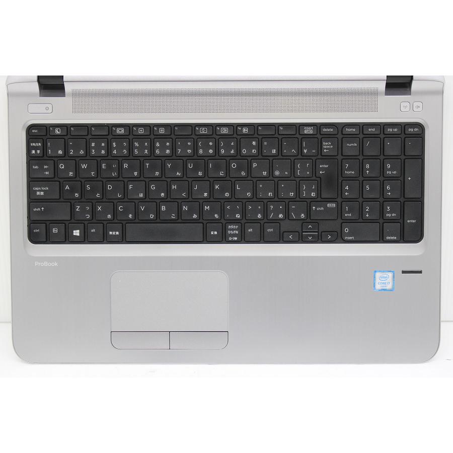 ノートパソコン hp ProBook 450 G3 Core i7 6500U 2.5GHz/16GB/256GB(SSD)/Multi/15.6W/FHD(1920x1080)/Win10 ...