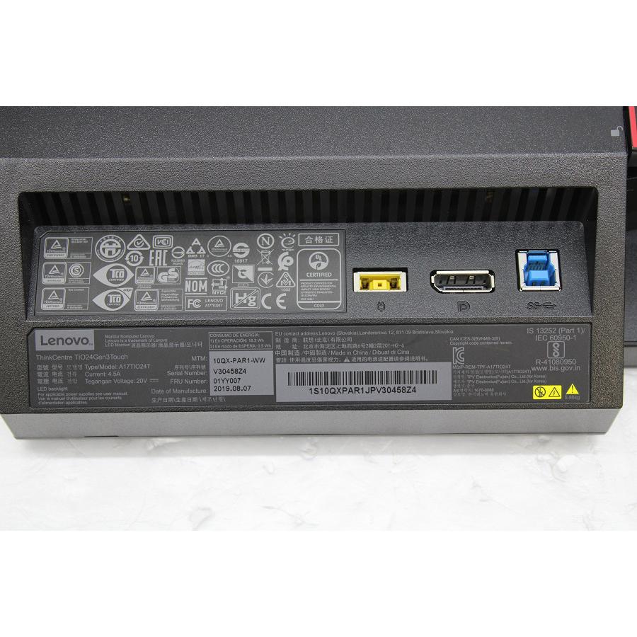 デスクトップ Lenovo ThinkCentre TIO24 Gen3 Touch Core i5 10400T 2GHz/16GB ...