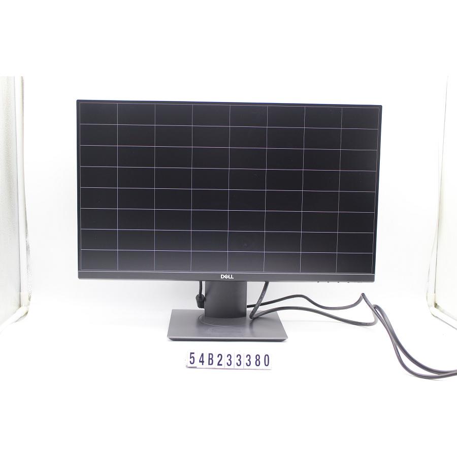 DELL P2319H 23インチワイド FHD(1920x1080)液晶モニター HDMI×1/DisplayPort×1/D-Sub×1 ...