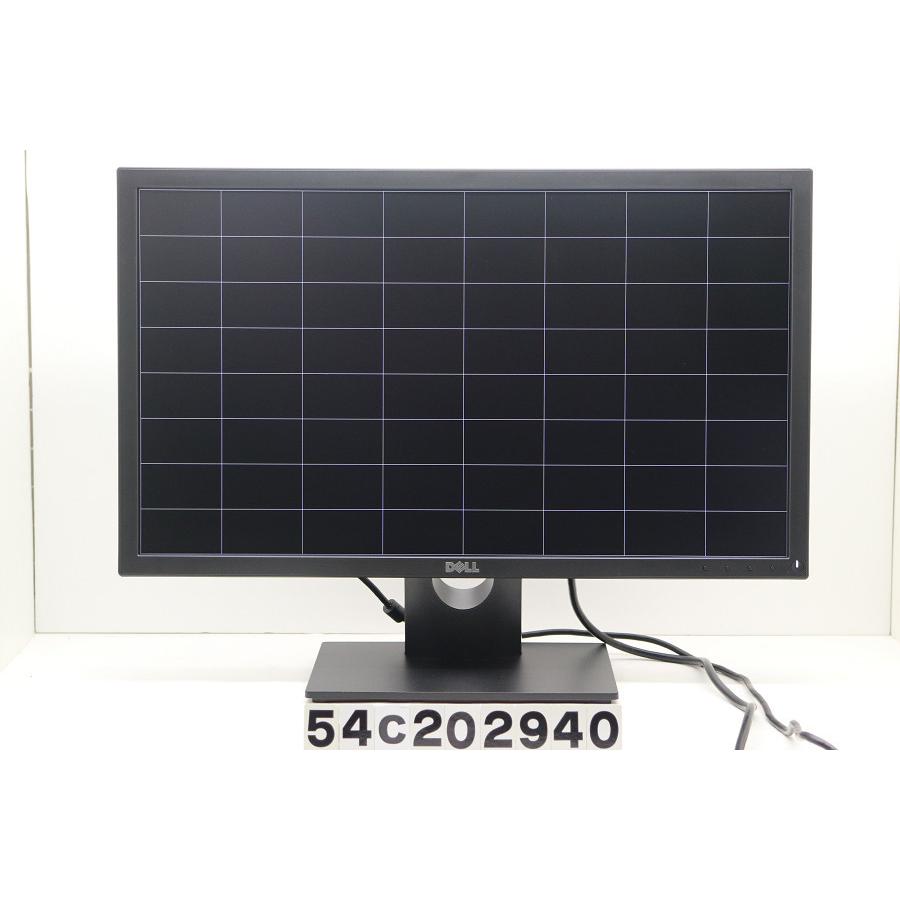 DELL E2418HN 23.8インチワイド FHD(1920x1080)液晶モニター D-Sub×1/HDMI×1 : TCEダイレクト ...