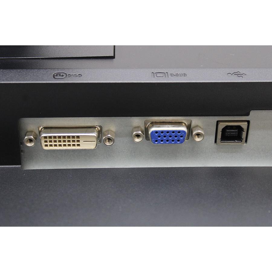 DELL P2411Hb 24インチワイド FHD(1920x1080)液晶モニター D-sub×1/DVI-D×1 : TCEダイレクト ...