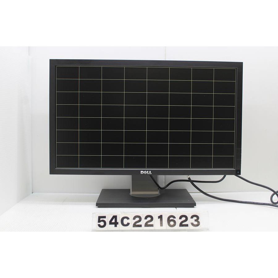 DELL U2311Hb 23インチワイド FHD(1920x1080)液晶モニター D-Sub×1/DVI-D×1/DisplayPort× ...